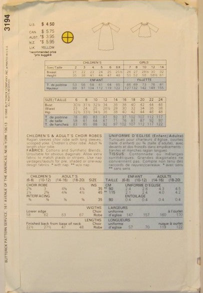 CHOIR ROBES– Sewing Patterns House