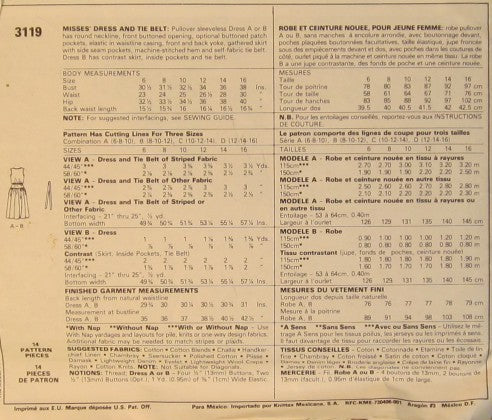 MISSES DRESS– Sewing Patterns House